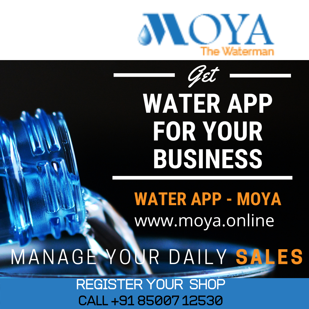 Login - Mart Connect+